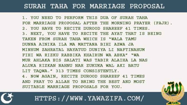 5 Amazing Surah Taha For Love Marriage - Ya Wazifa | Wazifa For Love