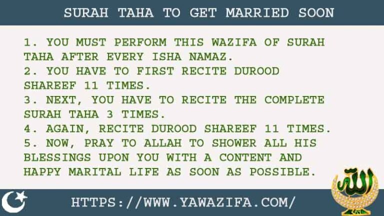 5 Amazing Surah Taha For Love Marriage - Ya Wazifa | Wazifa For Love