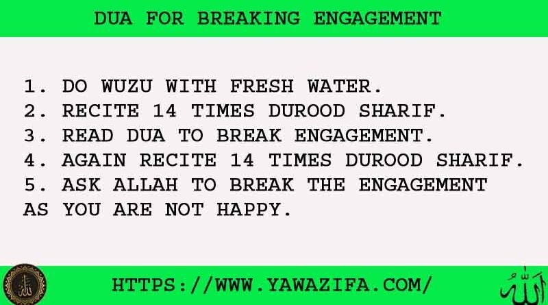 5 Best Dua For Breaking Engagement - Ya Wazifa | Wazifa For Love