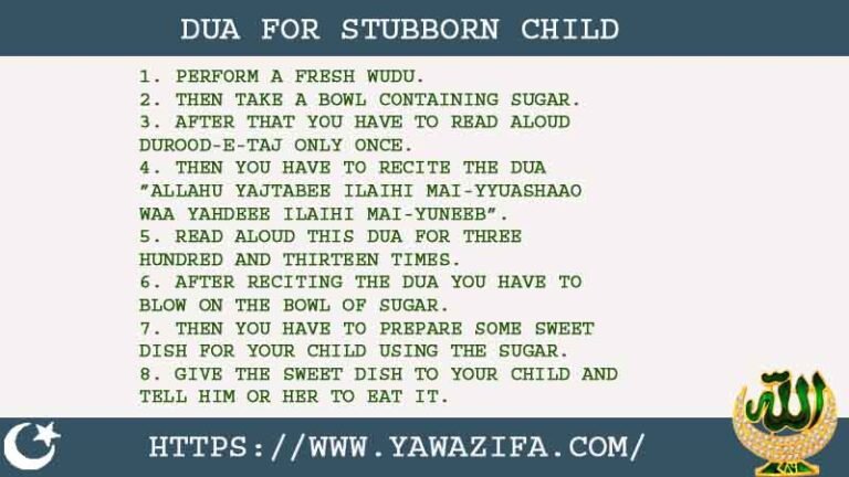 4 Tested Dua For Disobedient Child - Ya Wazifa | Wazifa For Love