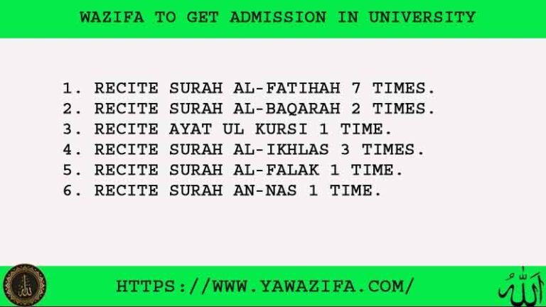 1 Proven Wazifa For Admission - Ya Wazifa | Wazifa For Love